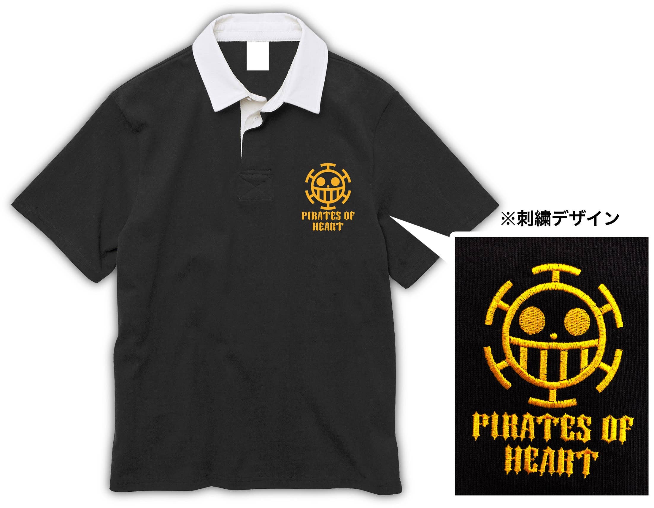 One Piece: Lager Shirt Heart Pirates | HLJ.com