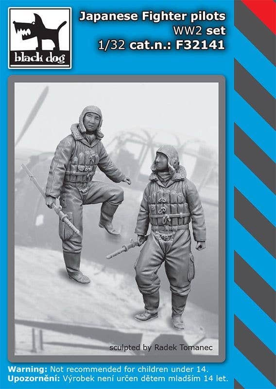 Japanese fighter pilots WW II set | HLJ.com