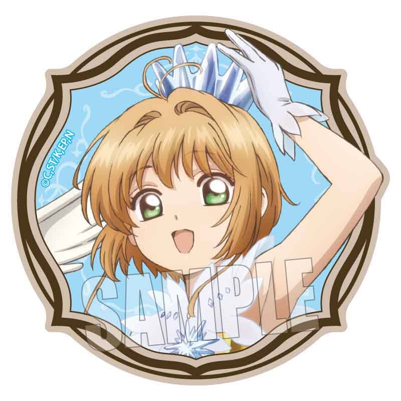 Cardcaptor Sakura 25: Wood Coaster/Kinomoto Sakura (Light Blue) | HLJ.com