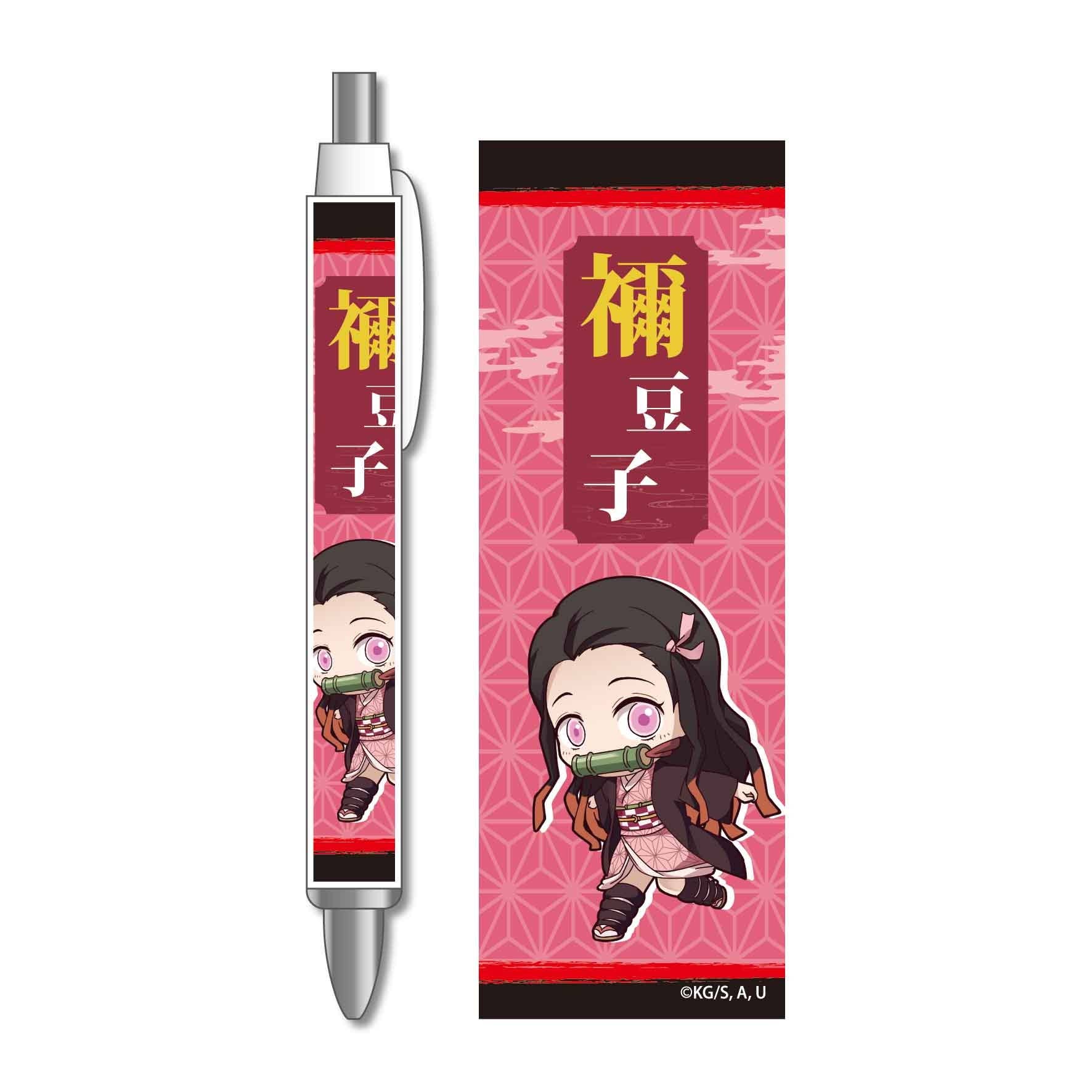 Demon Slayer: Kimetsu no Yaiba: Tekutoko Ballpoint Pen Nezuko Kamado ...