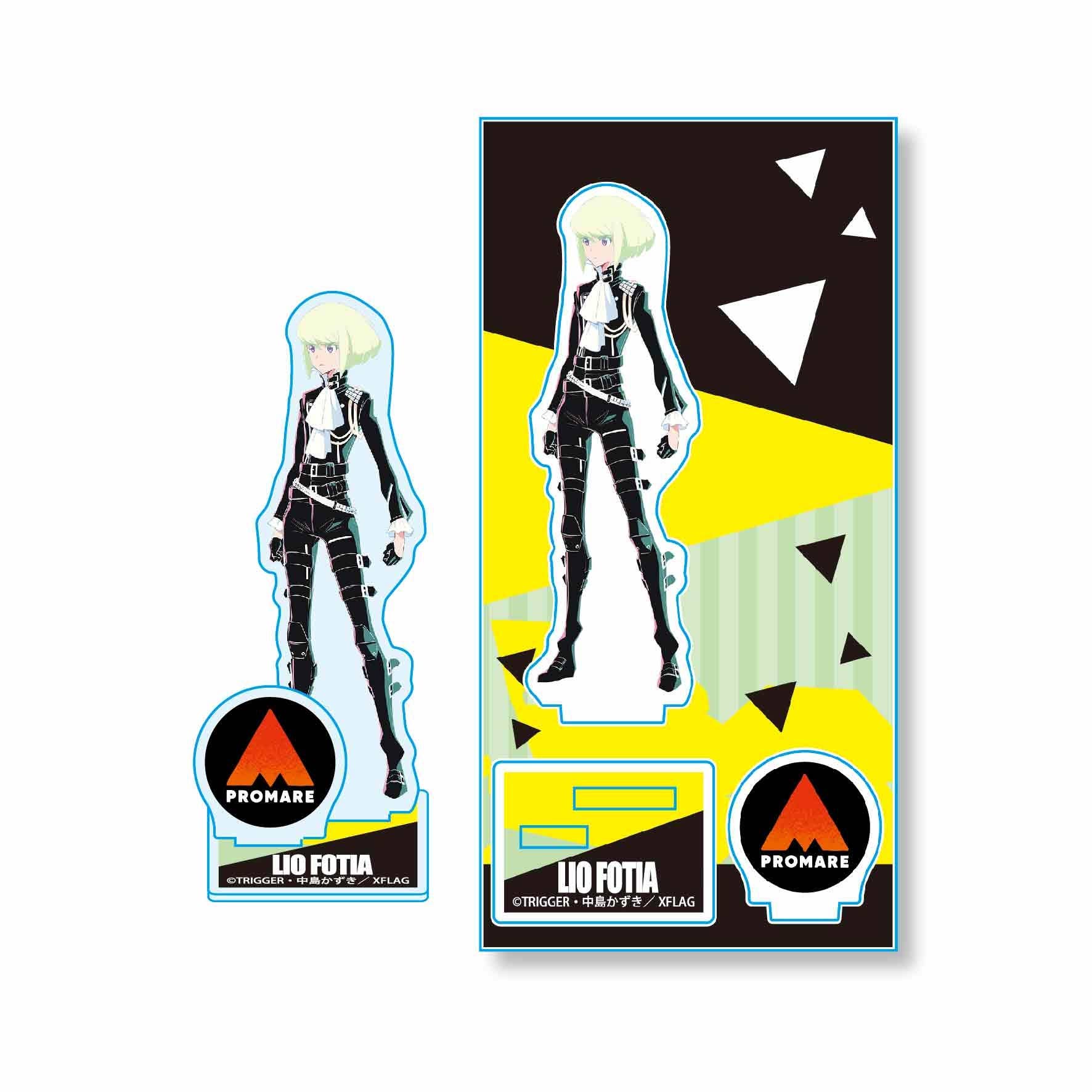 Promare: Acrylic Figure: Lio Fotia | HLJ.com