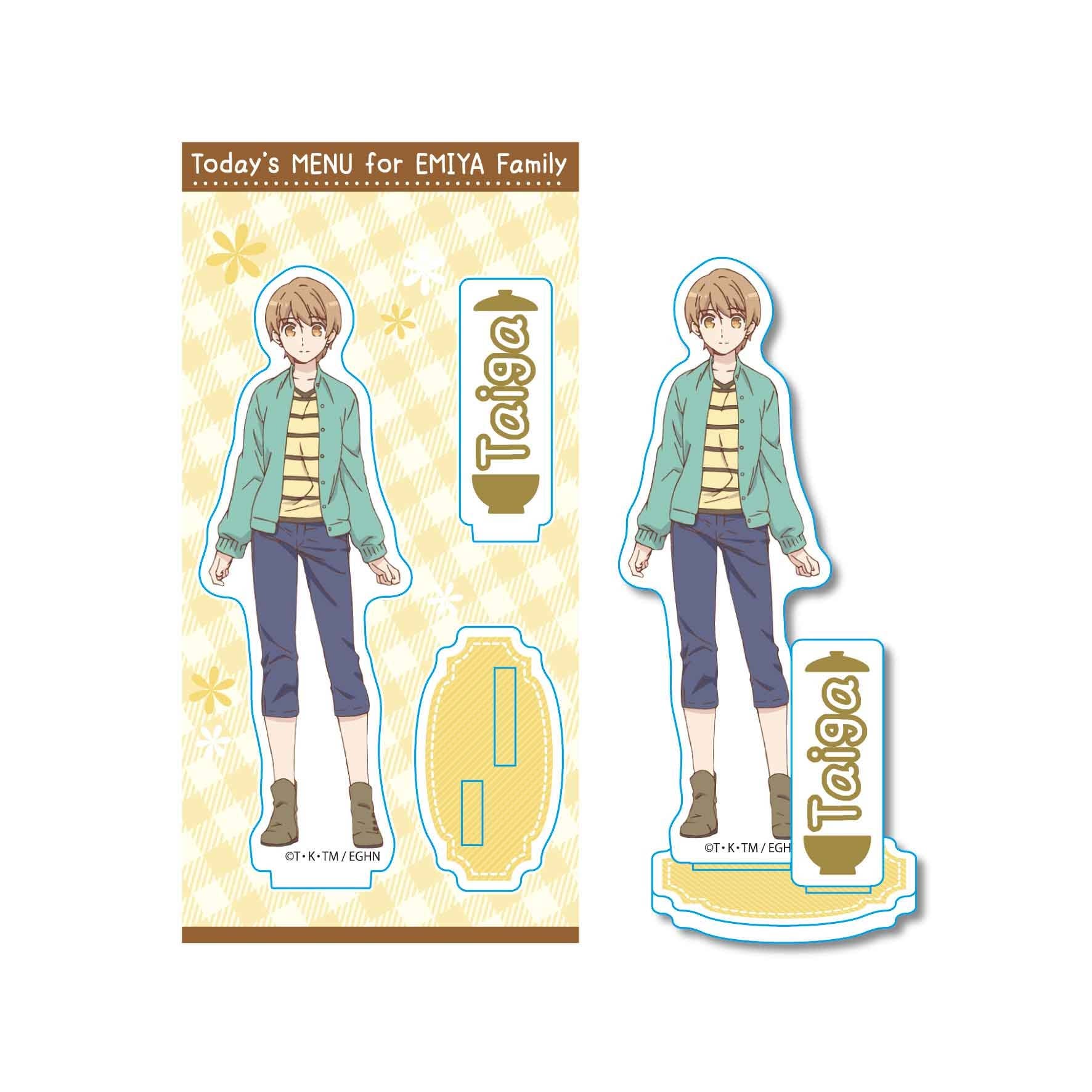 Today's Menu for the Emiya Family: Acrylic Figure: Taiga Fujimura | HLJ.com