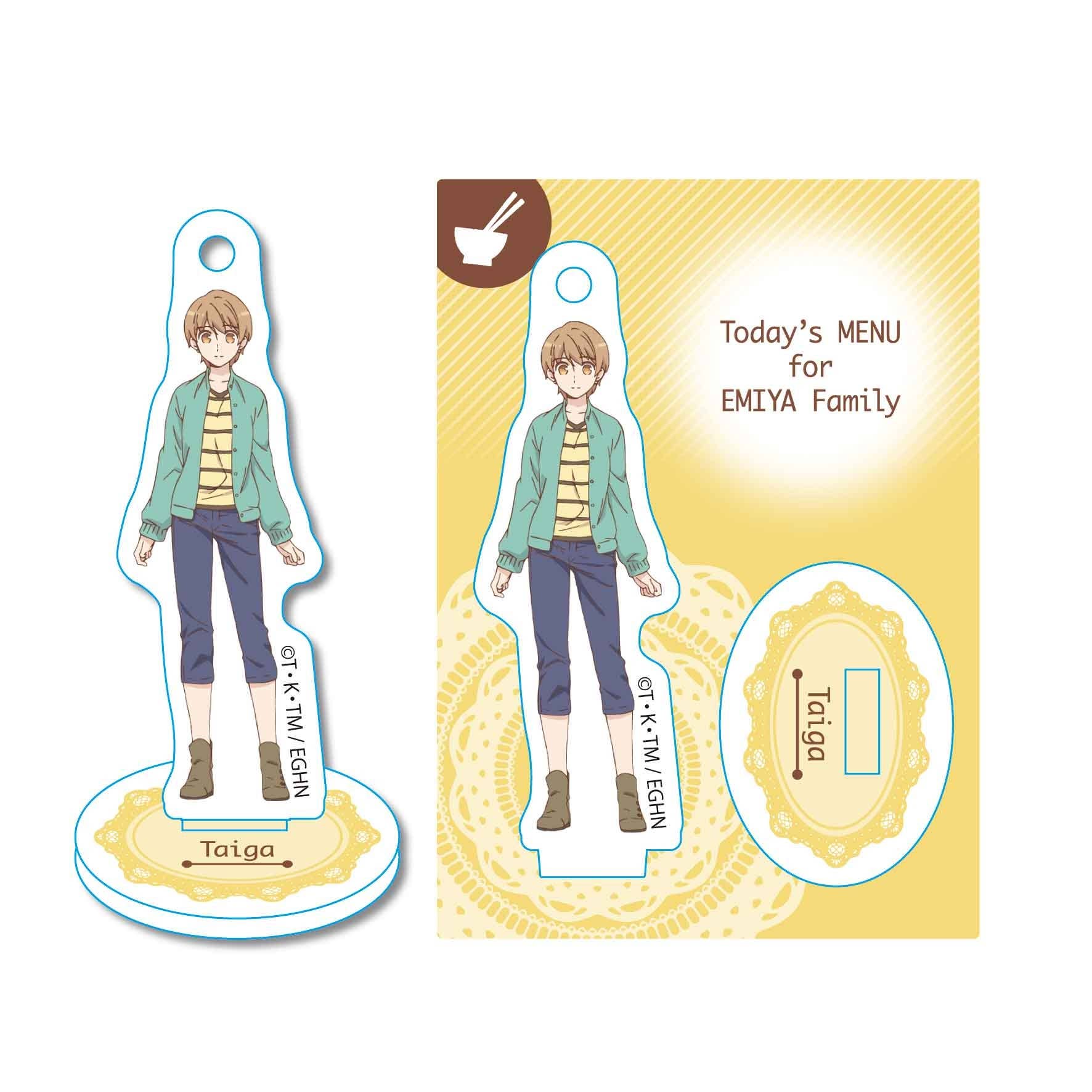 Today's Menu for the Emiya Family: Mini Stand: Taiga Fujimura | HLJ.com