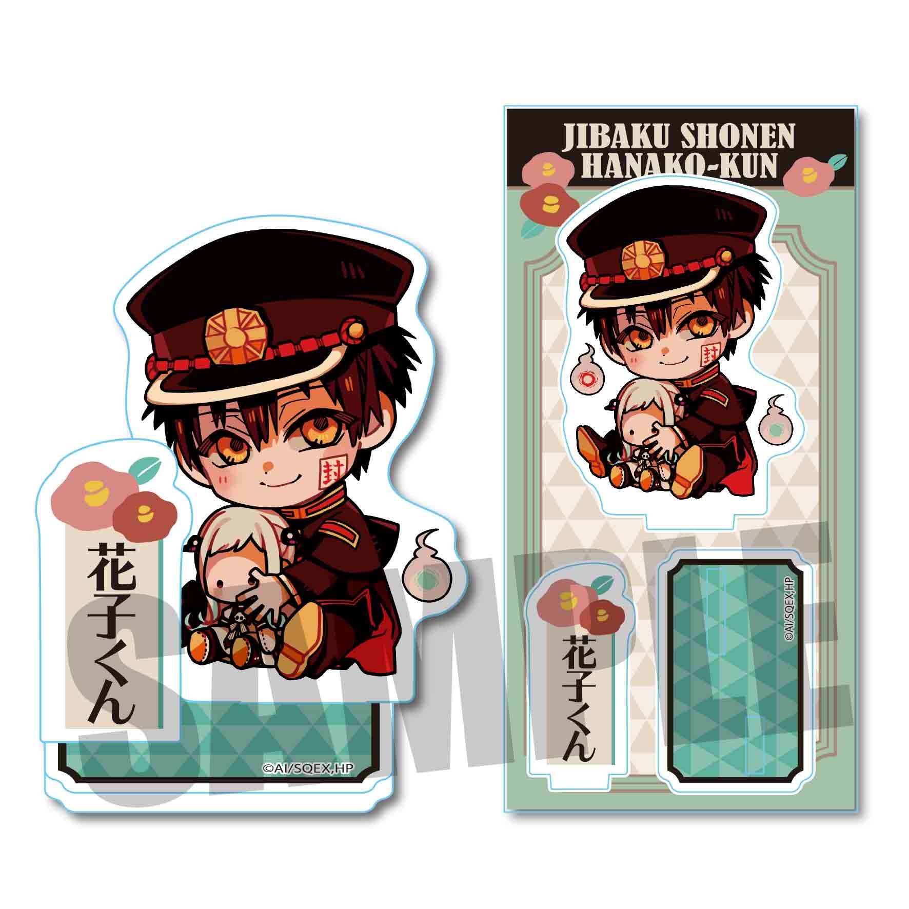 Gyugyutto Acrylic Figure Favorite Food Ver. Toilet-Bound Hanako-kun ...