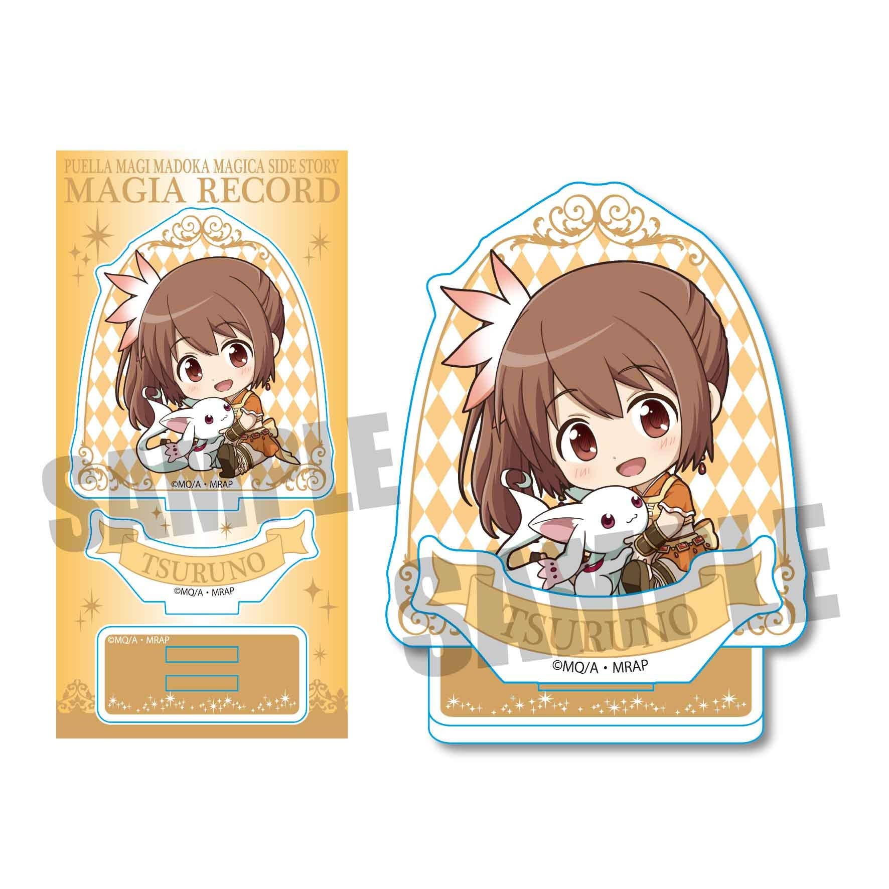 Gyugyutto Acrylic Figure Magia Record: Tsuruno Yui | HLJ.com