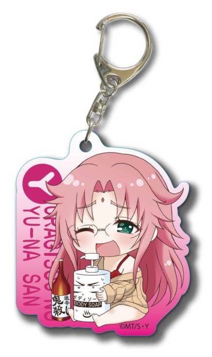 Yuuna and the Haunted Hot Springs Gyugyutto Acrylic Keychain: Nonko ...