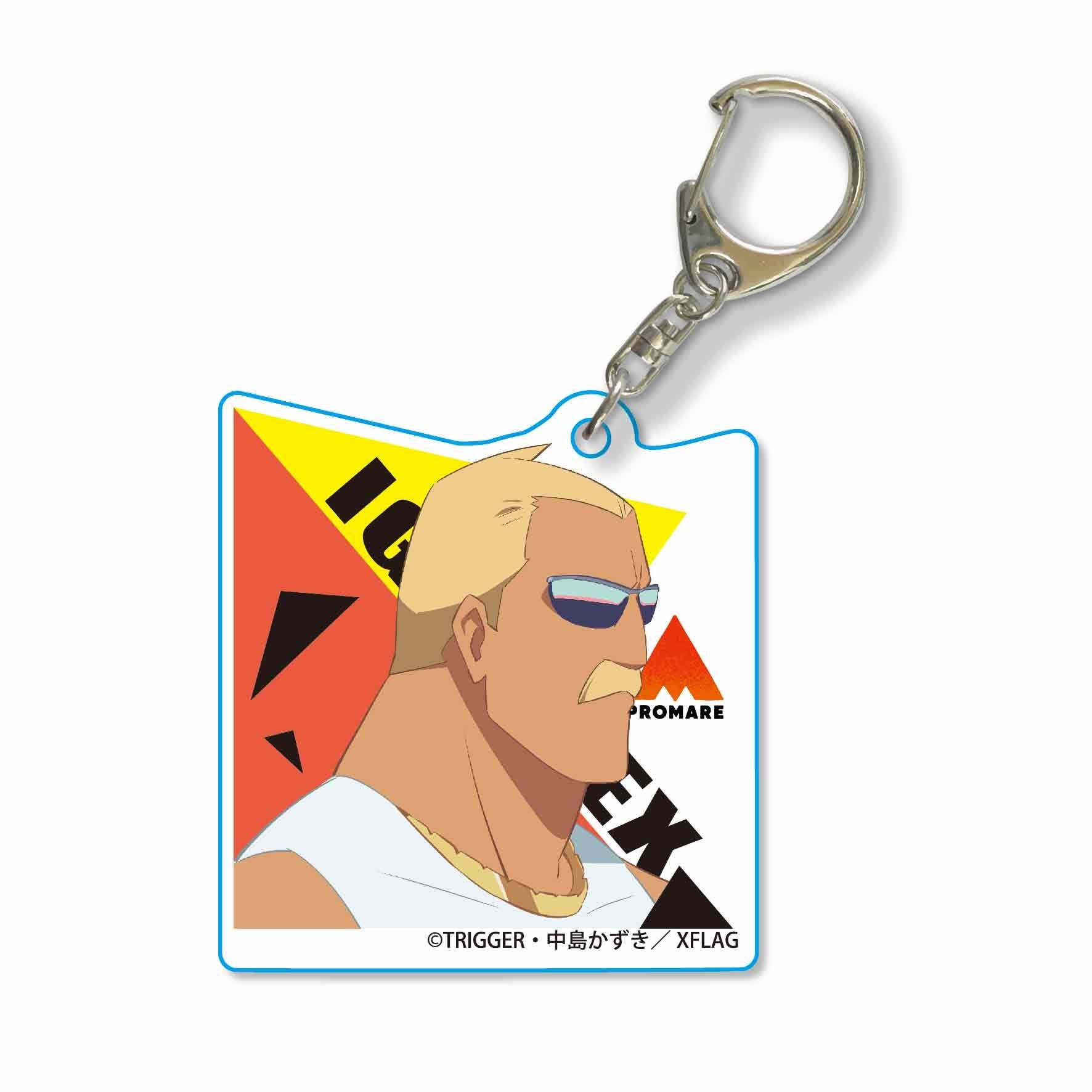 Promare: Acrylic Keychain: Ignis Ex | HLJ.com