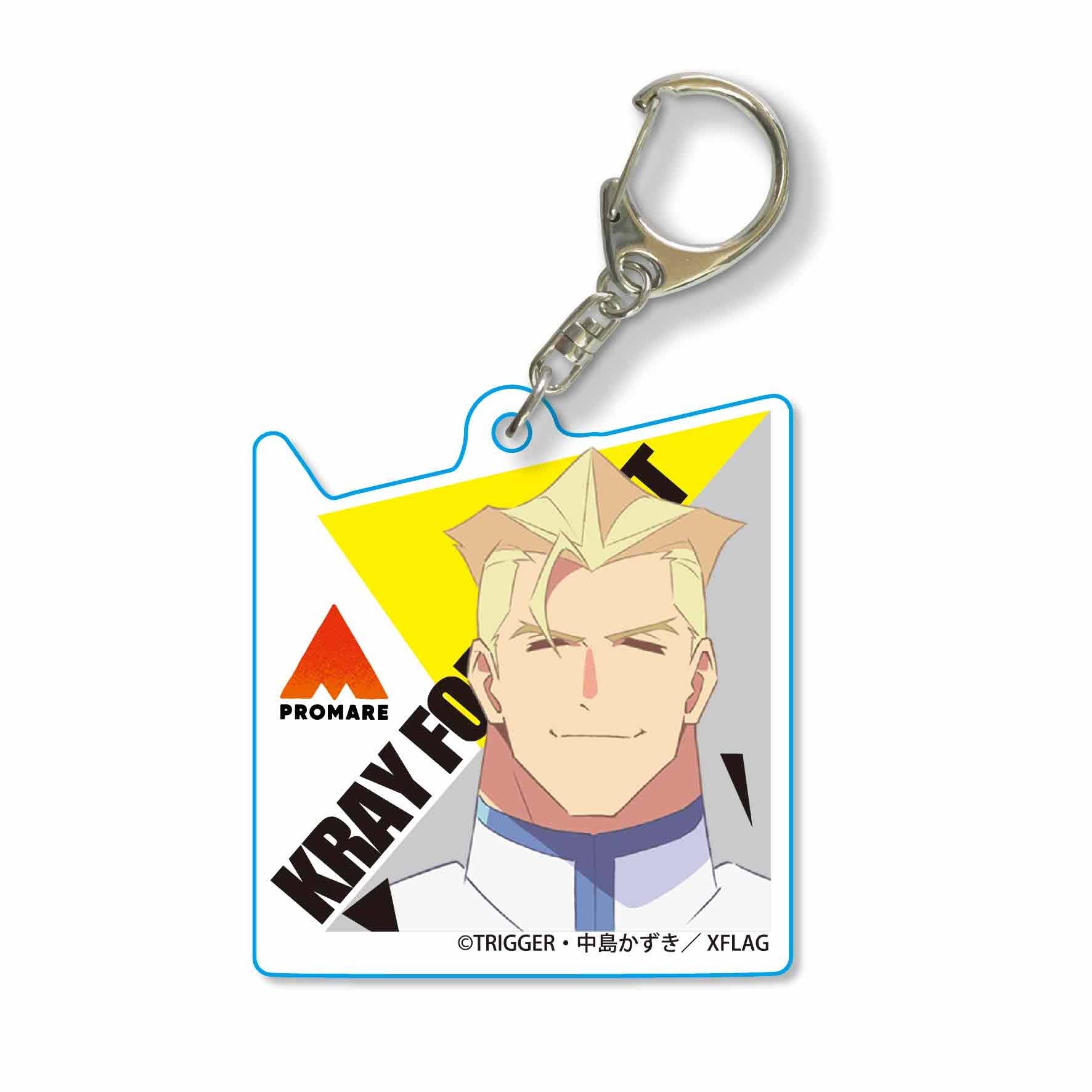 Promare: Acrylic Keychain: Kray Foresight | HLJ.com