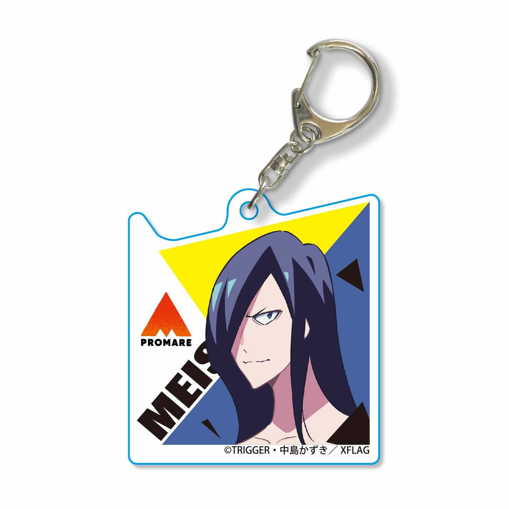 Promare: Acrylic Keychain: Mace | HLJ.com