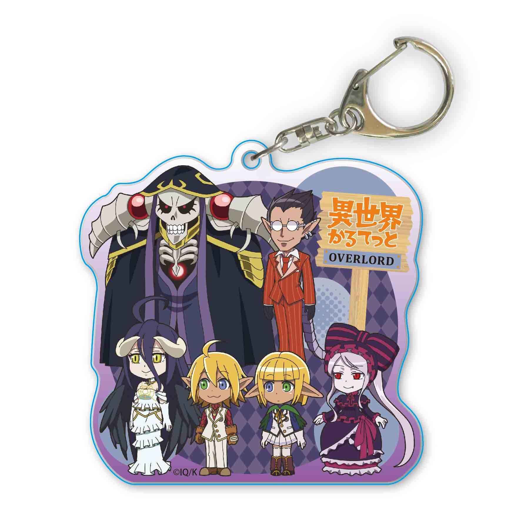Isekai Quartet: Choi Big Acrylic Keychain: Overlord | HLJ.com