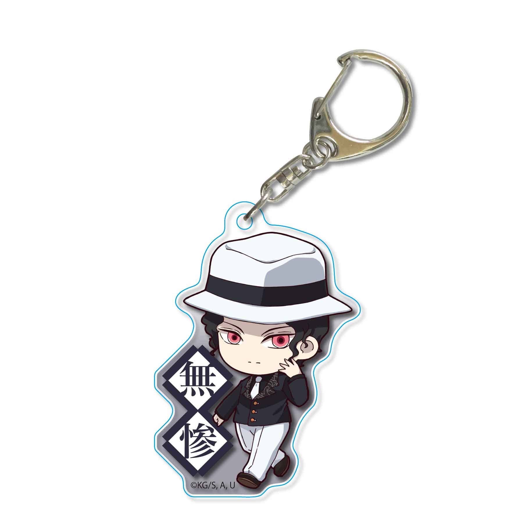 Tekutoko Acrylic Keychain Vol.2 Demon Slayer: Kimetsu no Yaiba: Muzan ...