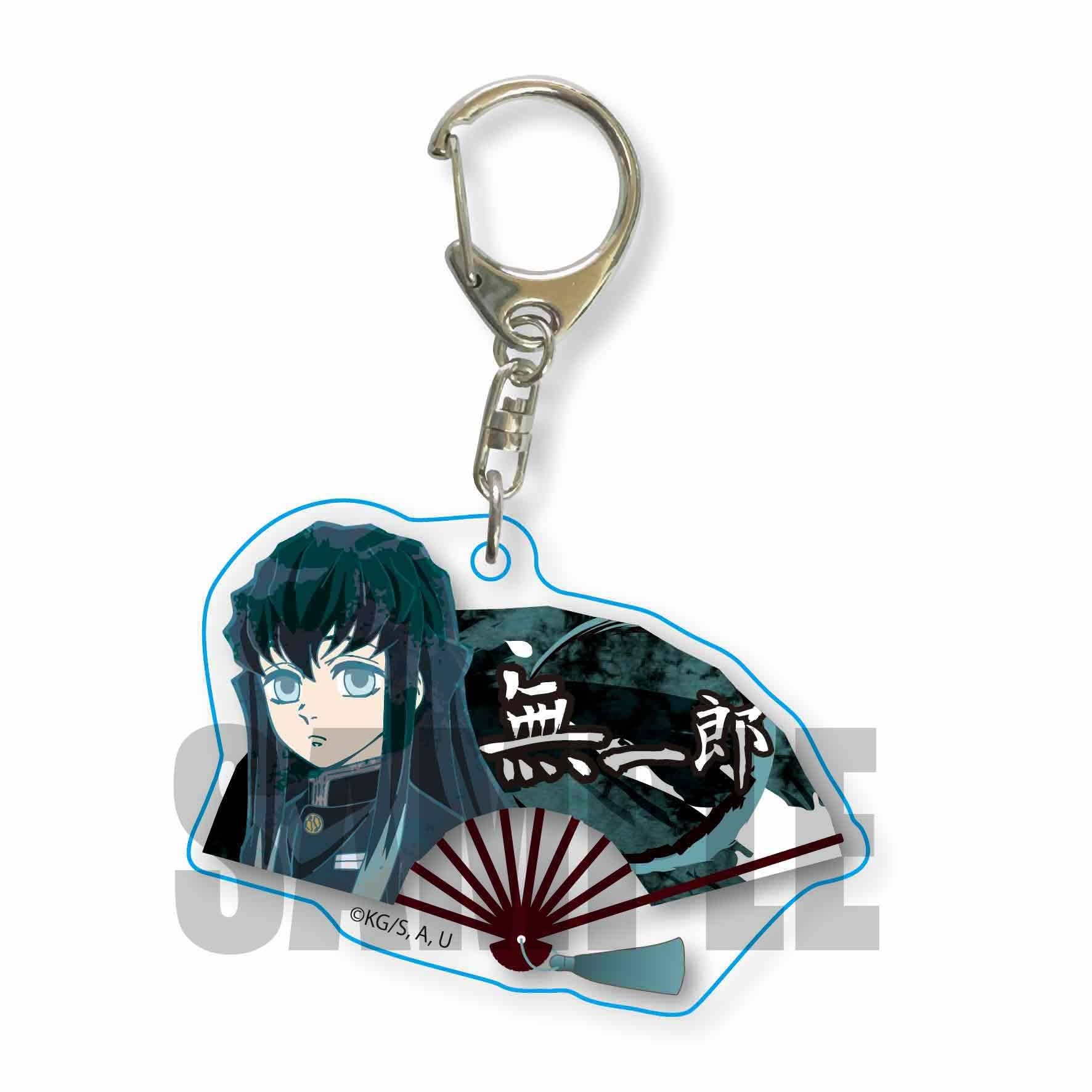 Folding Fan Keychain Vol.2 Demon Slayer: Kimetsu no Yaiba: Muichiro ...