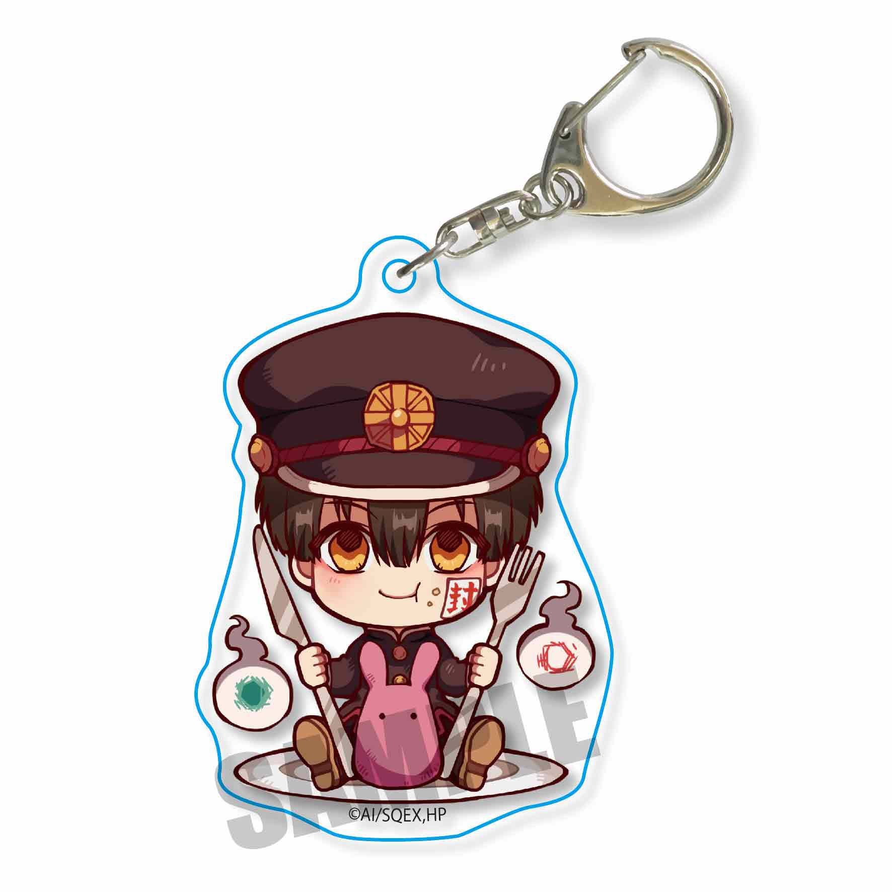 Toilet-Bound Hanako-Kun: Gochi Chara Acrylic Keychain/Hanako-Kun | HLJ.com