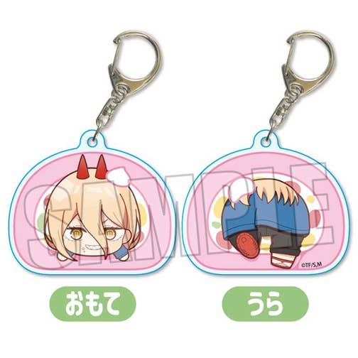 Chainsaw Man: Makarete Keychain / Power | HLJ.com