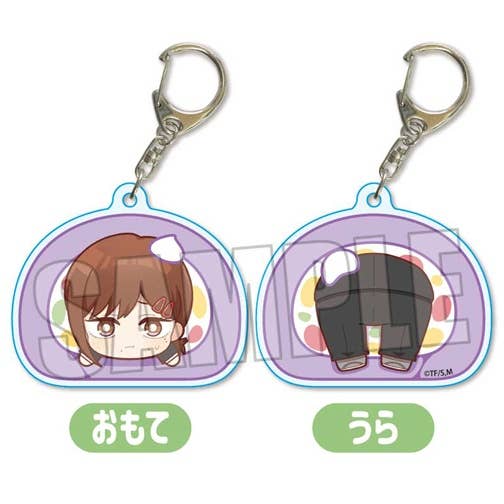 Chainsaw Man: Makarete Keychain / Kobeni | HLJ.com