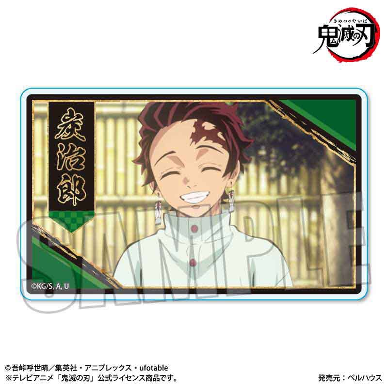 Demon Slayer: Kimetsu no Yaiba: Trading Memories Acrylic Card: 1Box ...