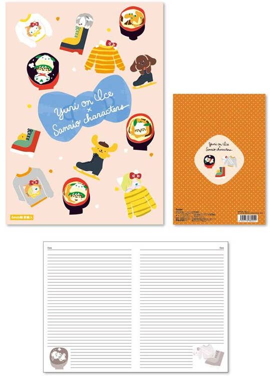 Yuri on Ice x Sanrio Characters B5 Notebook / B | HLJ.com