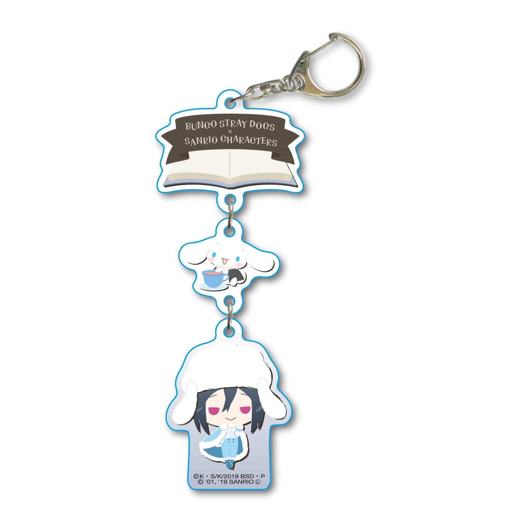 Bungo Stray Dogs x Sanrio Characters: 3-ren Keychain: Fyodor ...