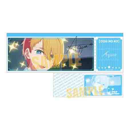 Oshi no Ko: Trading Ticket Style Card: 1Box (10pcs) | HLJ.com