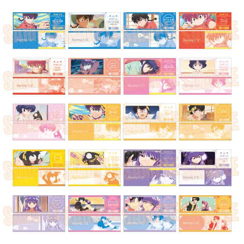 Ranma 1 / 2: Trading Ticket Style Card 1Box 10Pcs | HLJ.com