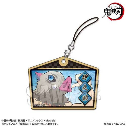 Demon Slayer: Kimetsu no Yaiba: Wooden Tag Strap Inosuke Hashibira ...