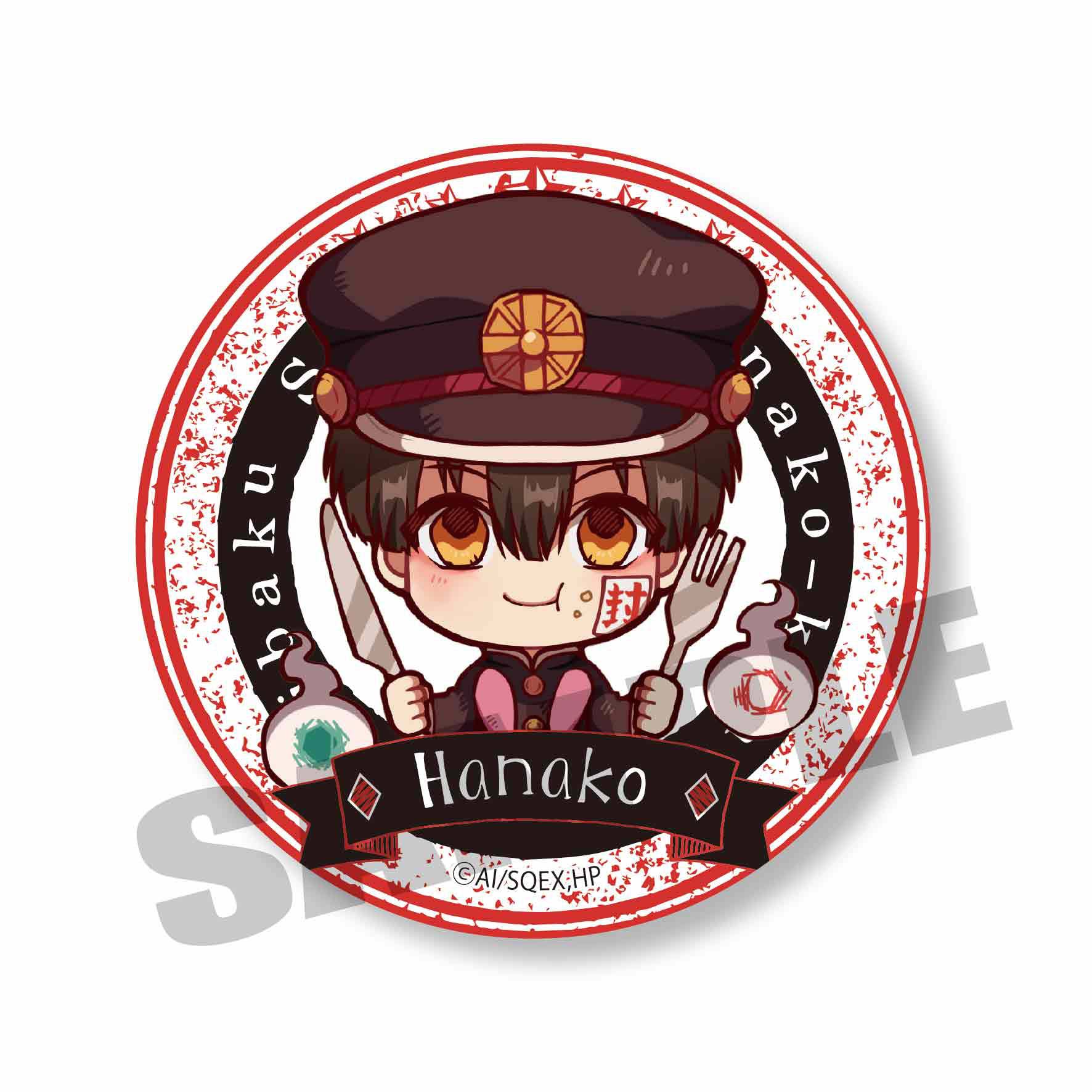 Toilet-Bound Hanako-Kun: Trading Badges/Gochi Chara 1Box 8Pcs | HLJ.com