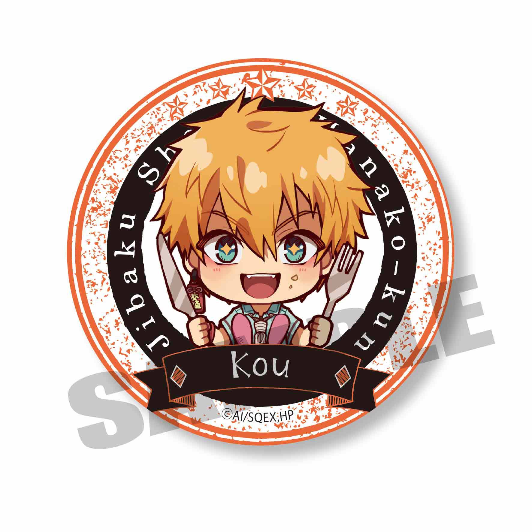 Toilet-Bound Hanako-Kun: Trading Badges/Gochi Chara 1Box 8Pcs | HLJ.com
