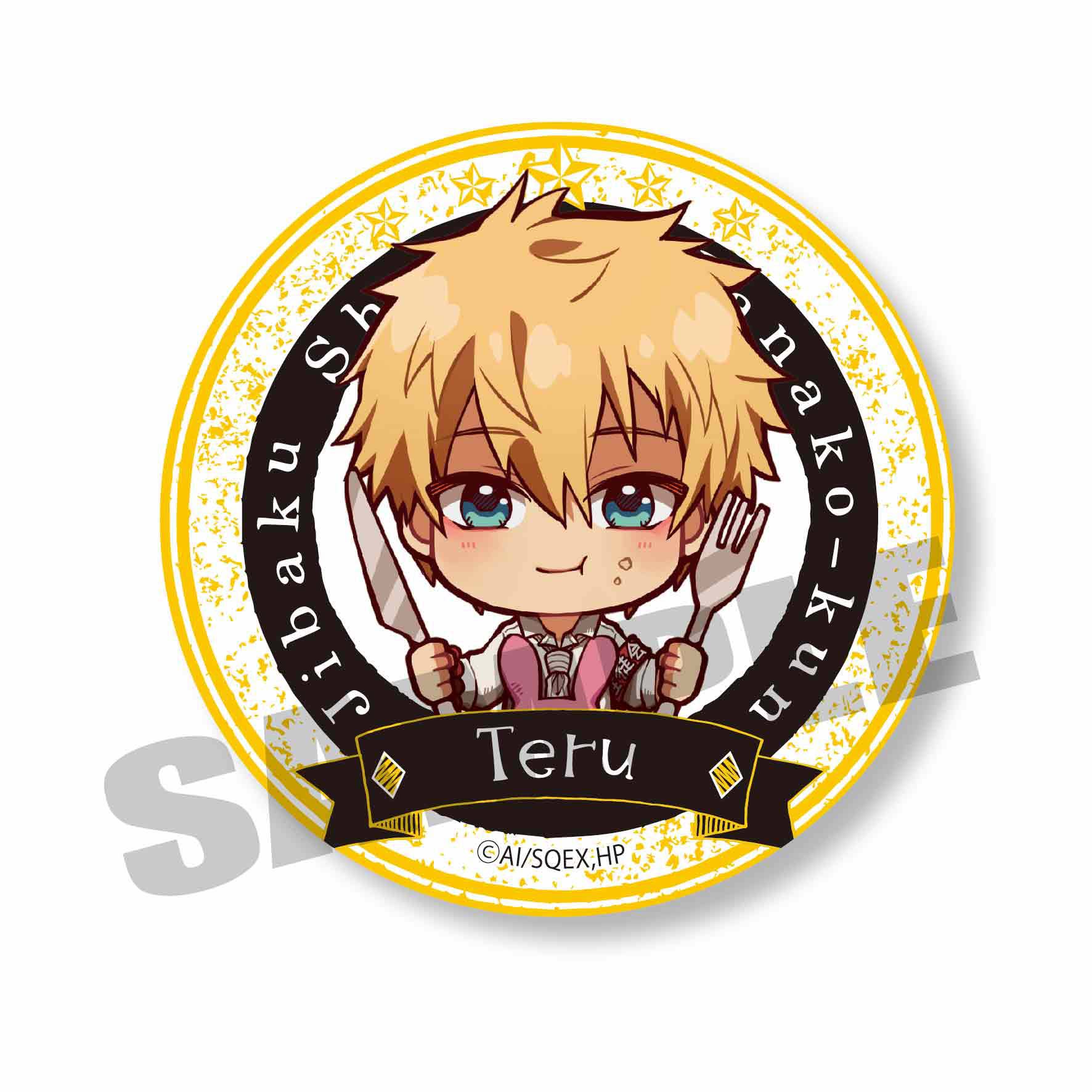 Toilet-Bound Hanako-Kun: Trading Badges/Gochi Chara 1Box 8Pcs | HLJ.com
