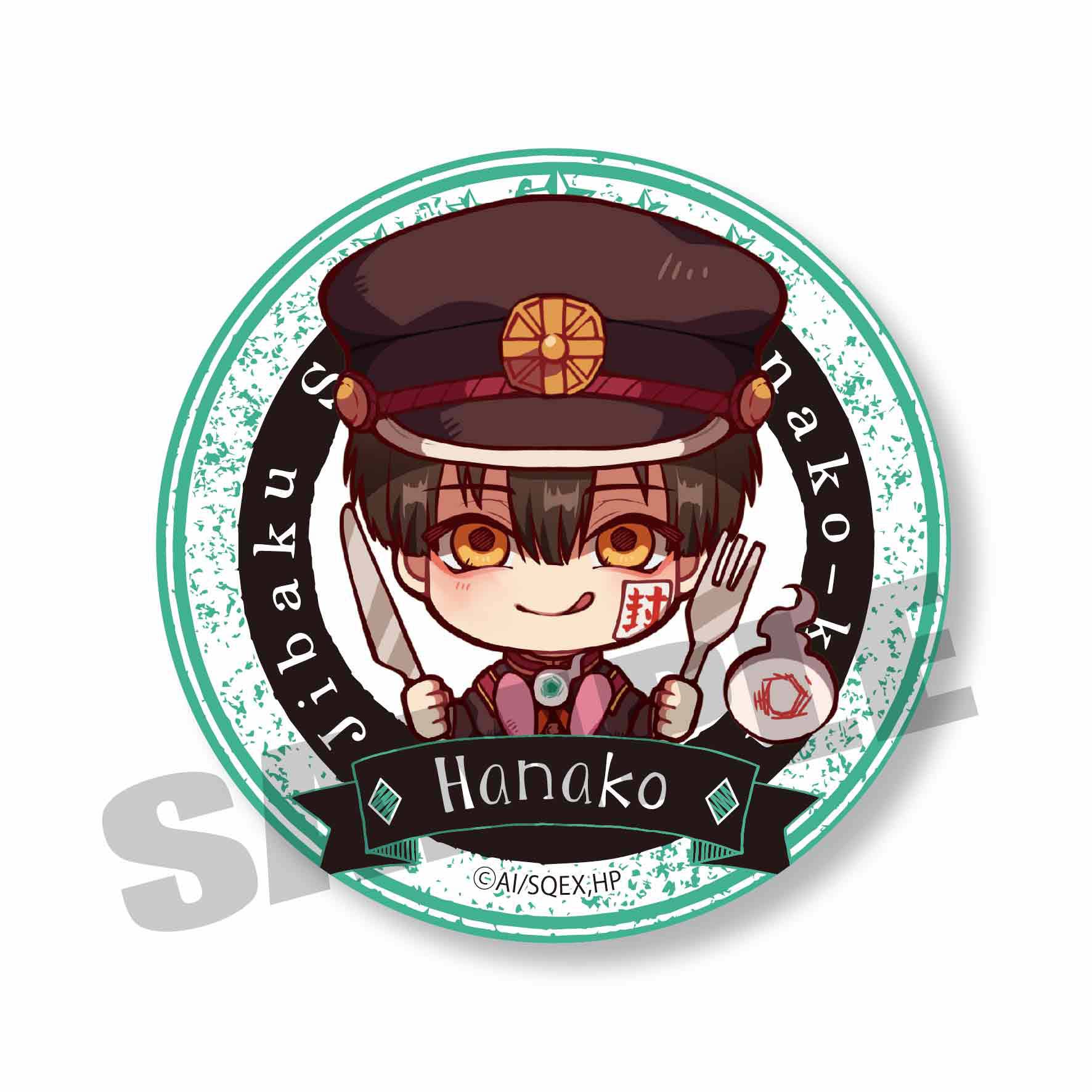 Toilet-Bound Hanako-Kun: Trading Badges/Gochi Chara 1Box 8Pcs | HLJ.com