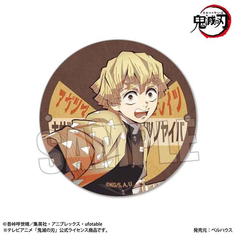 Demon Slayer: Kimetsu no Yaiba: Retro Sign Can Badge Zenitsu Agatsuma ...
