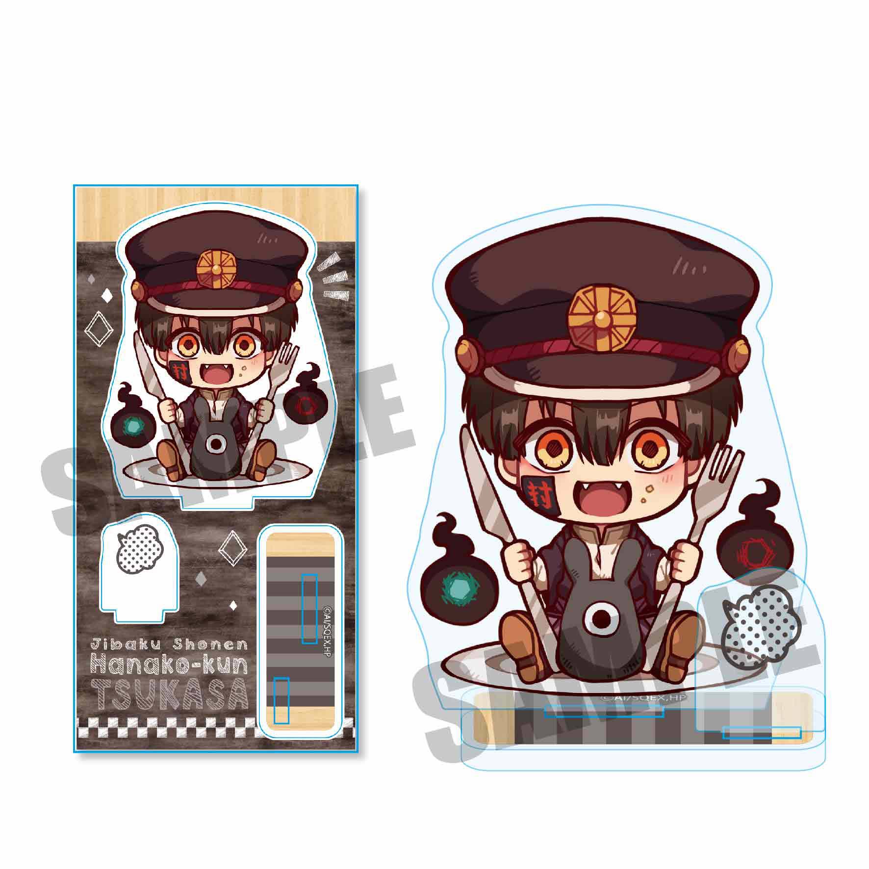 Toilet-Bound Hanako-Kun: Gochi-Chara Acrylic Figure / Tsukasa | HLJ.com