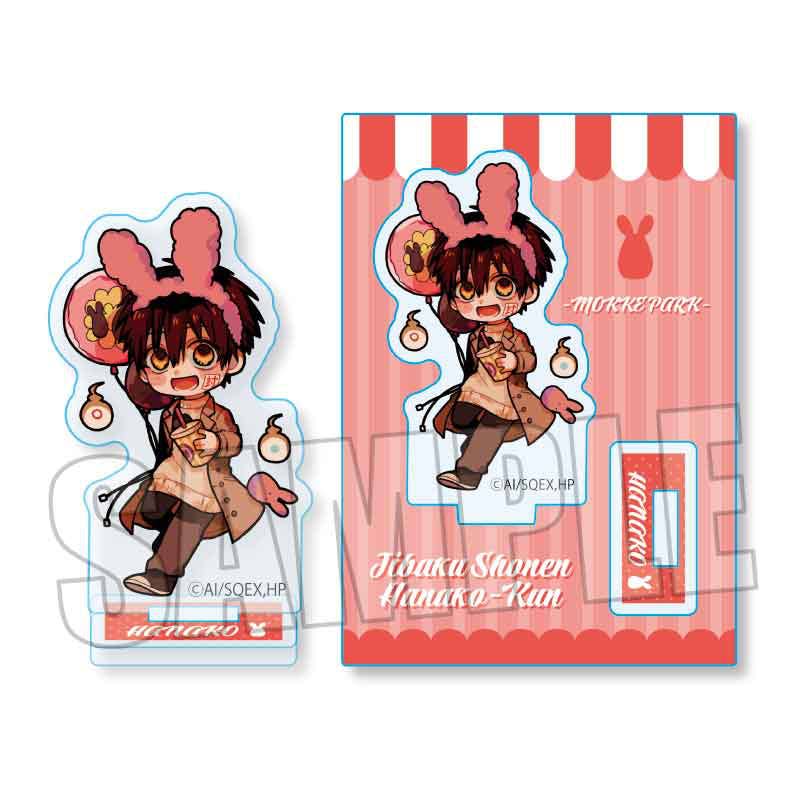 Toilet-Bound Hanako-Kun: Mini Stand Hanako-Kun Mokke Park | HLJ.com