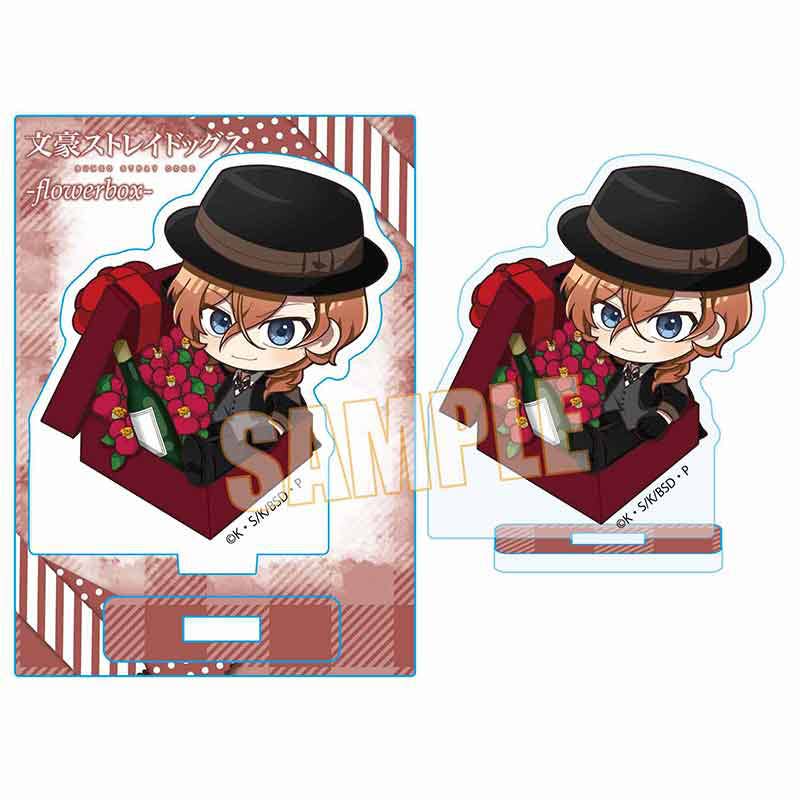 Bungo Stray Dogs: Flower Box Mini Stand / Chuya Nakahara | HLJ.com