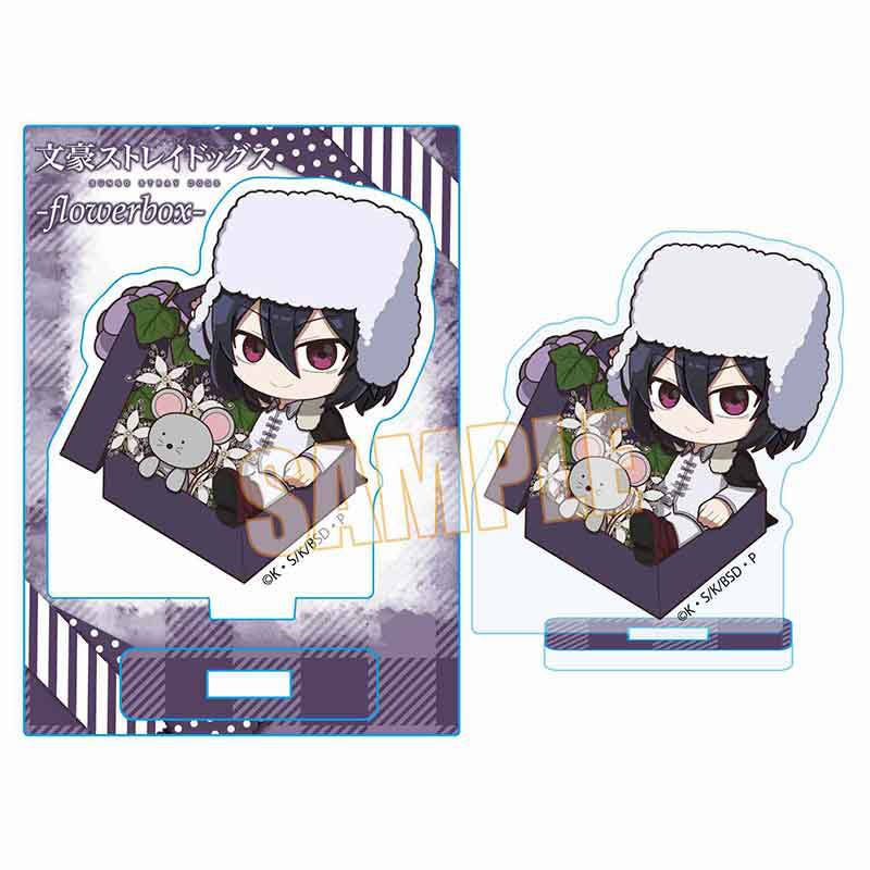Bungo Stray Dogs: Flower Box Mini Stand / Fyodor D | HLJ.com