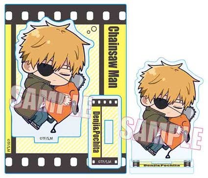 Chainsaw Man: Petit Memo! Mini Stand Denji & Pochita | HLJ.com