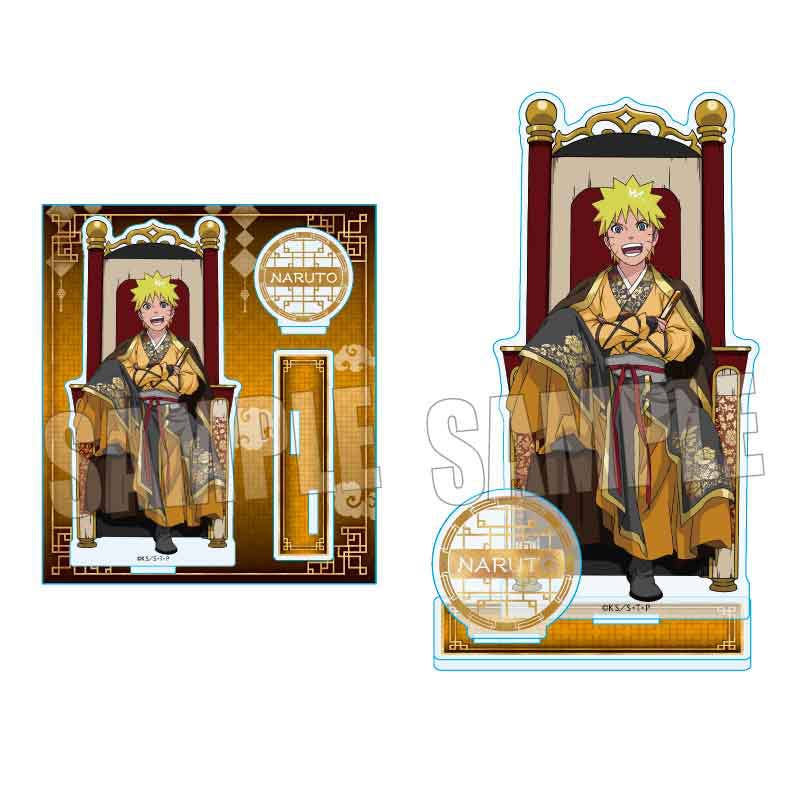 Naruto Shippuden: Acrylic Stand / Naruto Uzumaki Throne Ver. | HLJ.com
