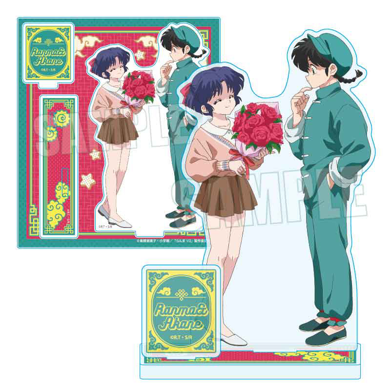 Ranma 1/2: Acrylic Stand Saotome Ranma & Tendou Akane | HLJ.com Ranma 1/2: Acrylic Stand Saotome Ranma & Tendou Akane | HLJ.com