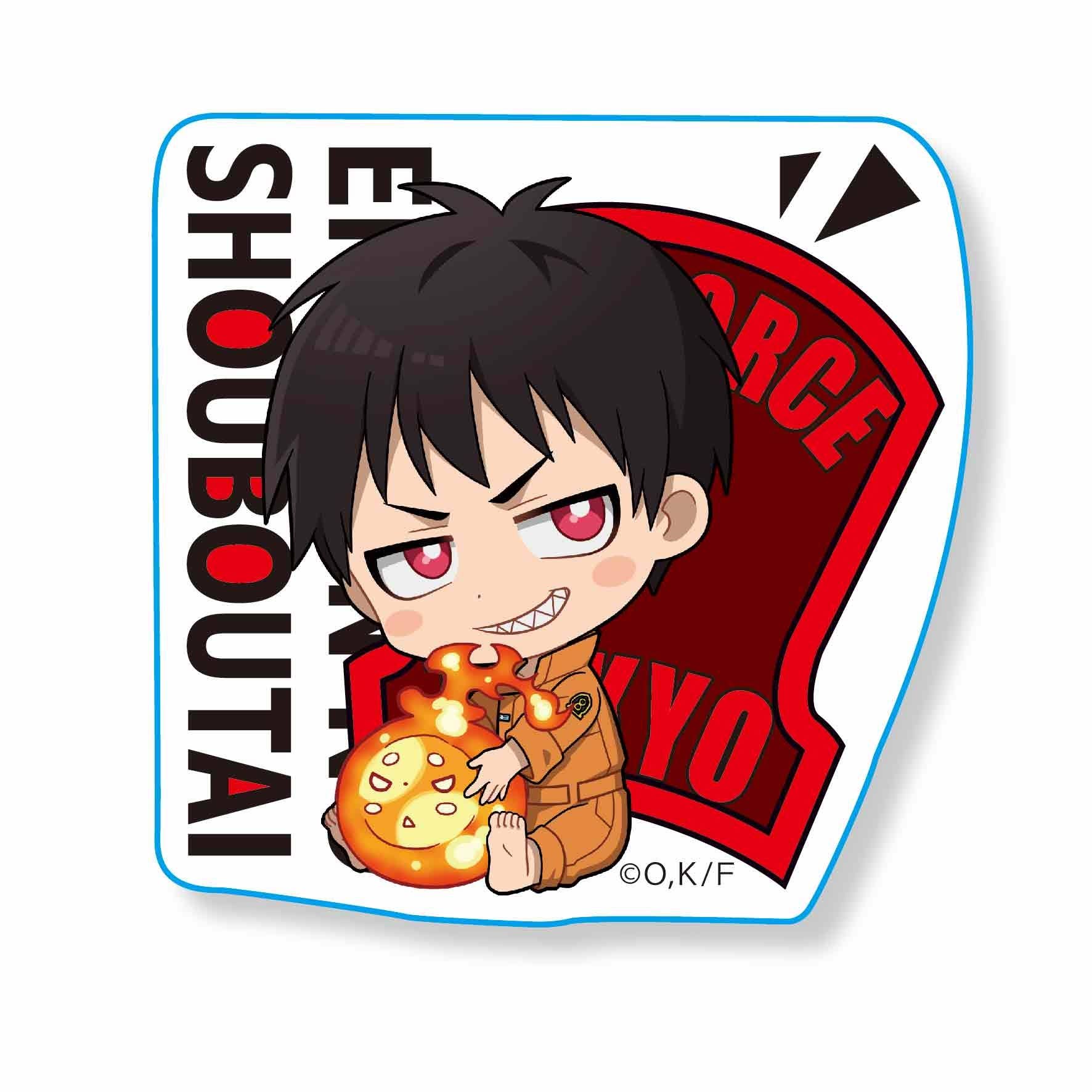 Fire Force: Gyugyutto Sticker: Shinra Kusakabe | HLJ.com