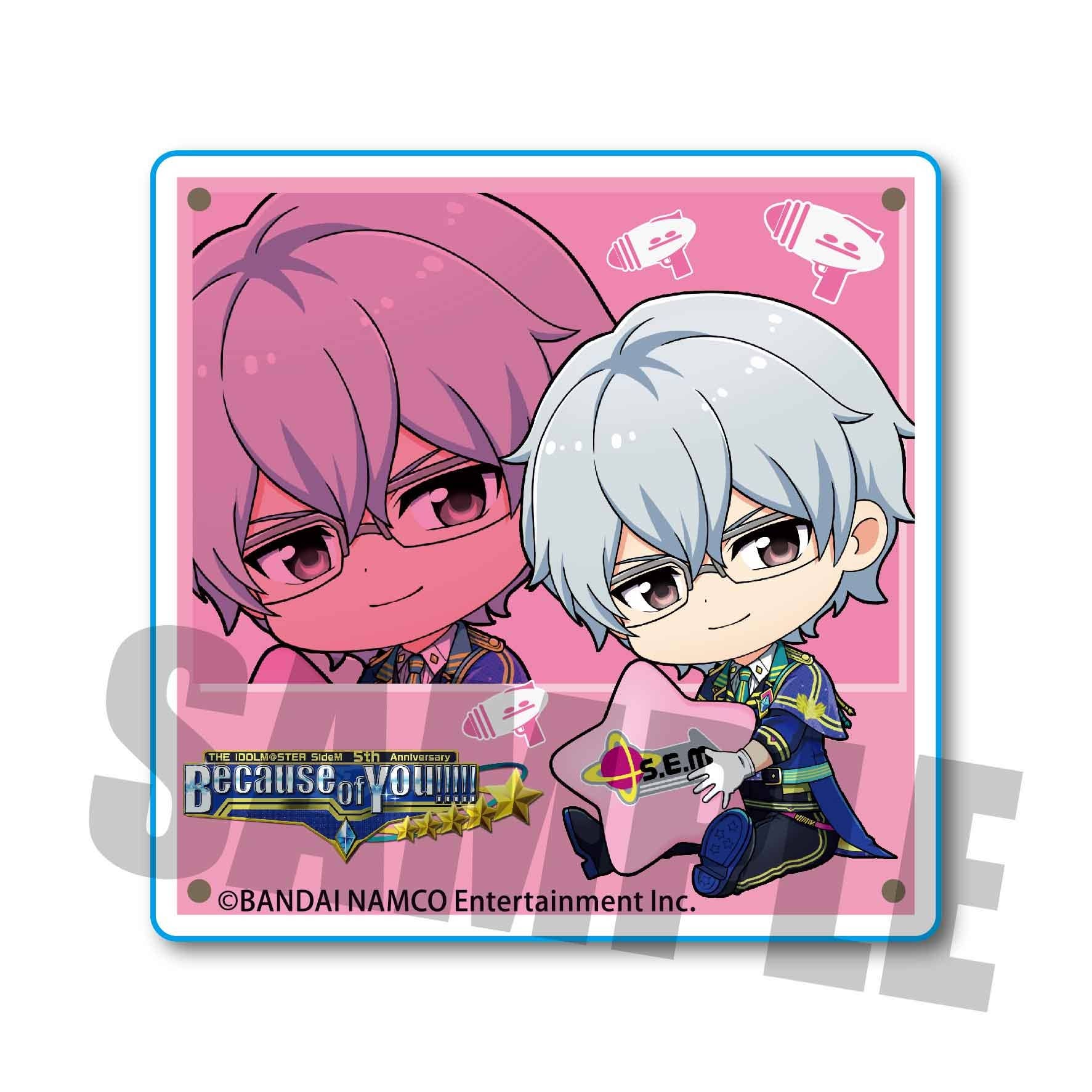 Gyugyutto Sticker Part.4 The Idolmaster SideM: Michio Hazama | HLJ.com
