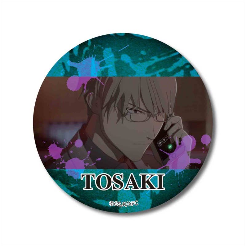 Ajin: Demi-Human Can Badge : Yu Tosaki | HLJ.com