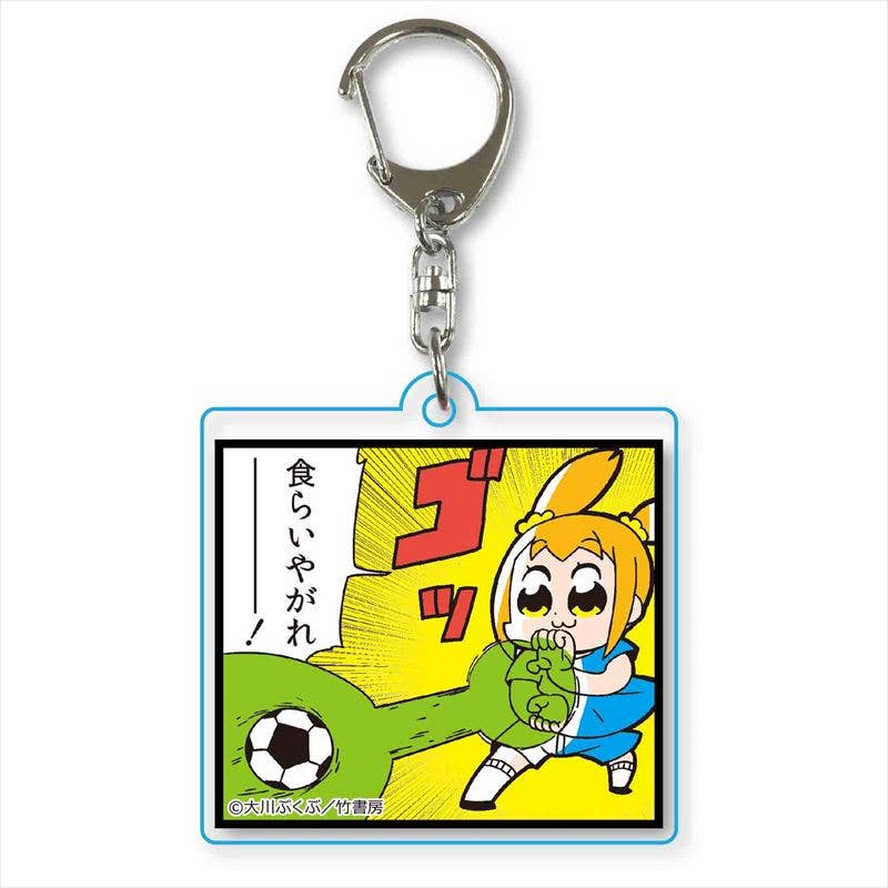 Pop Team Epic: Square Clear Keychain Part 4 X | HLJ.com