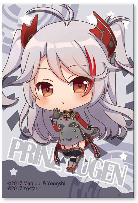 Azur Lane Teku Toko Big Square Can Badge Prinz Eugen | HLJ.com