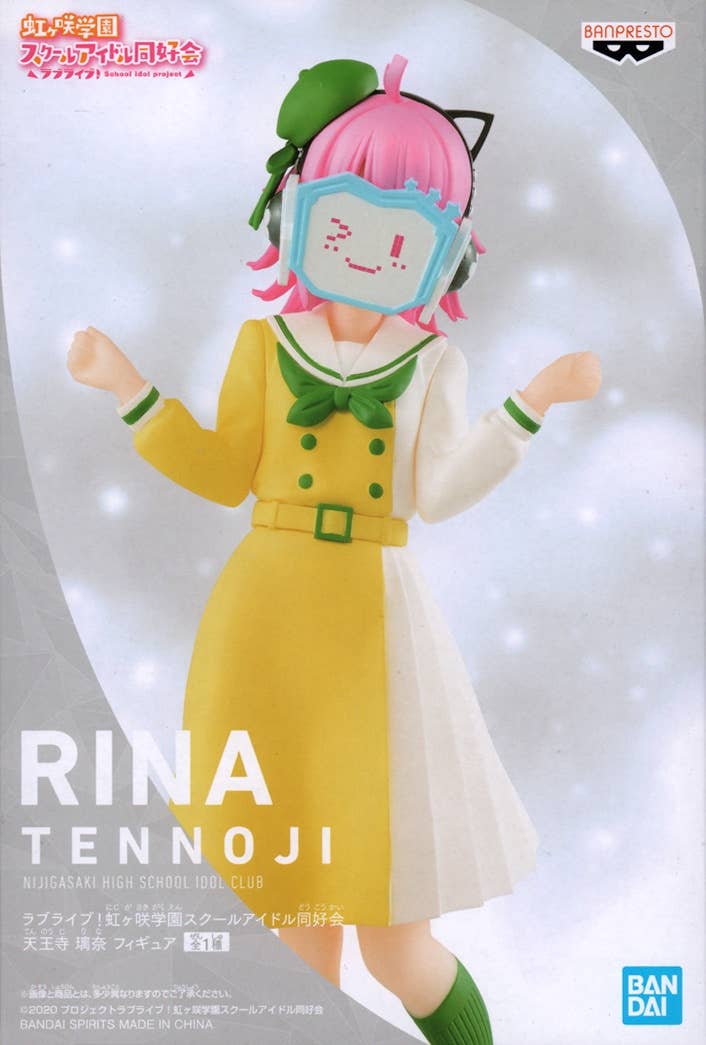 Love Live! Tennoji Rina Figure | HLJ.com