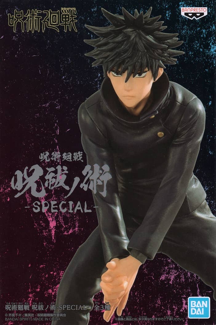 Jujutsu Kaisen Jufu no Waza Special B | HLJ.com