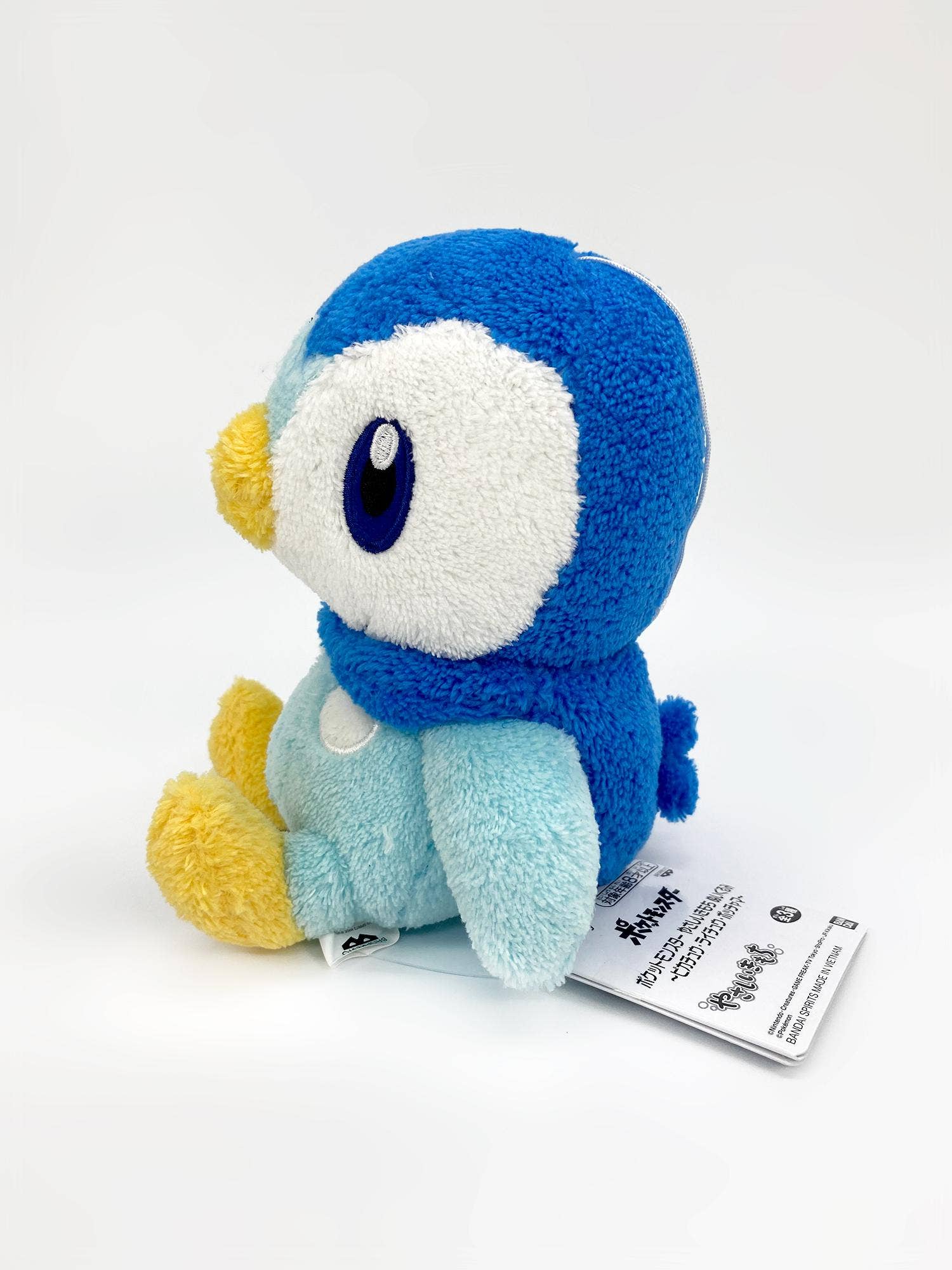 Pokemon Tender Feelings Plush Toy Piplup | HLJ.com