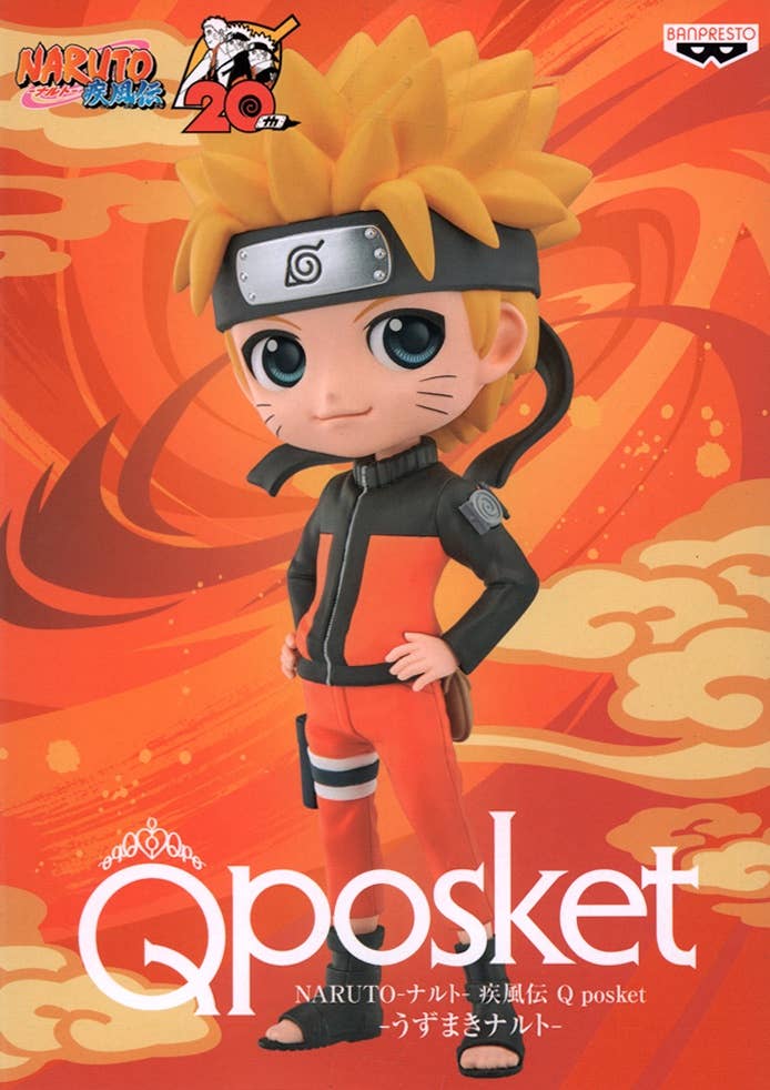 Naruto Shippuden Q Posket Uzumaki Naruto A | HLJ.com
