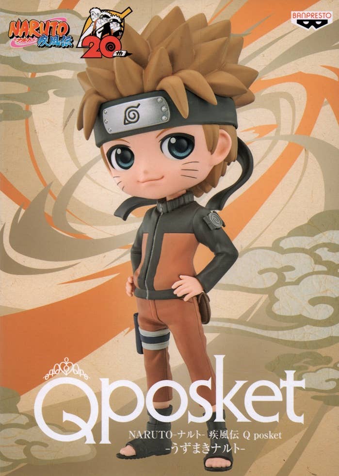 Naruto Shippuden Q Posket Uzumaki Naruto B | HLJ.com