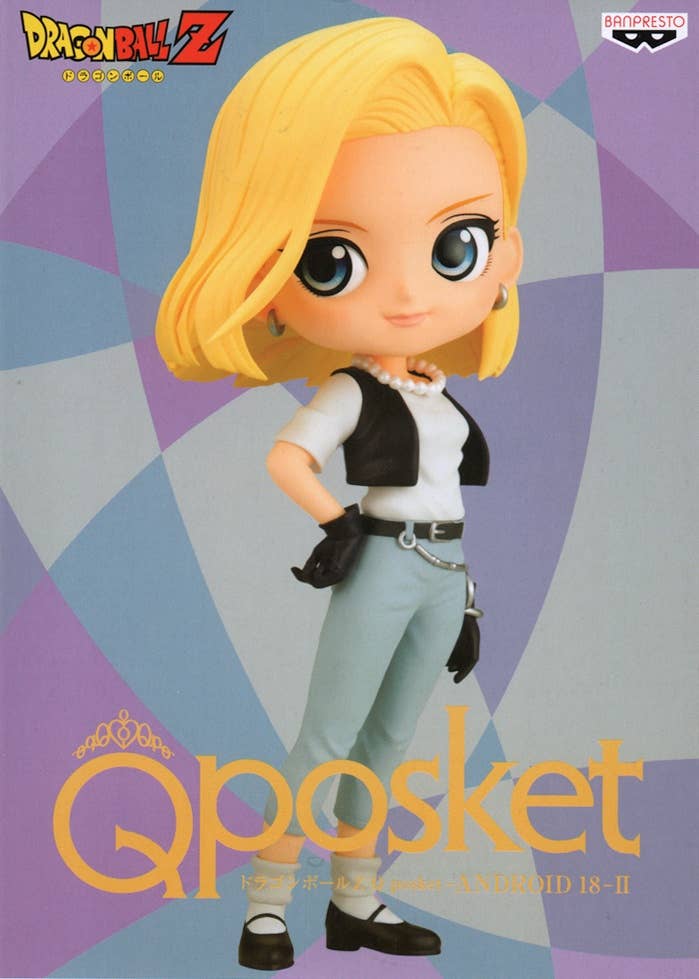 Dragon Ball Z Q Posket Android 18-II B | HLJ.com