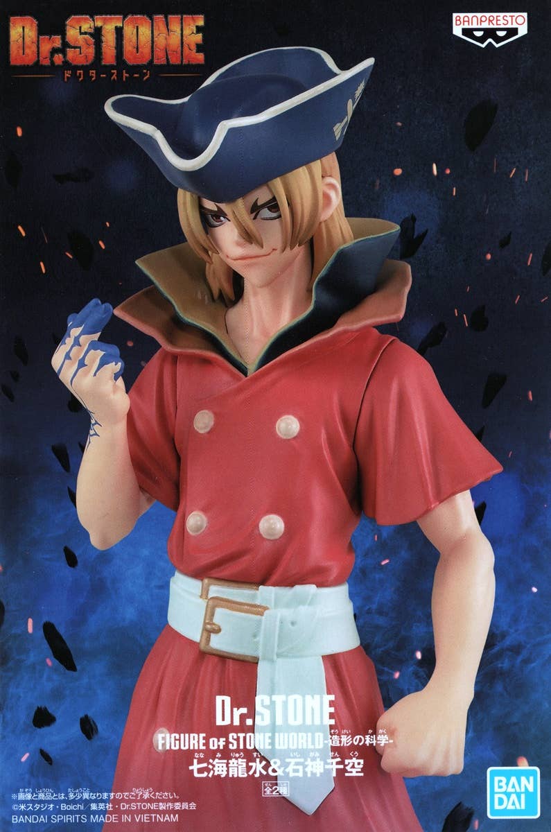 Dr.STONE Figure of Stone World Ryusui Nanami | HLJ.com