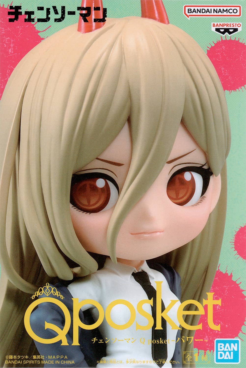 Chainsaw Man Q Posket Power | HLJ.com